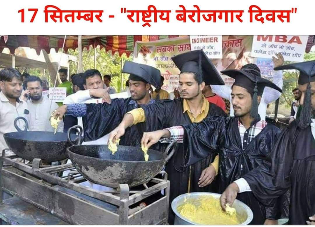 BAPI ROY🙏 (@BappiDa6) | Twitter