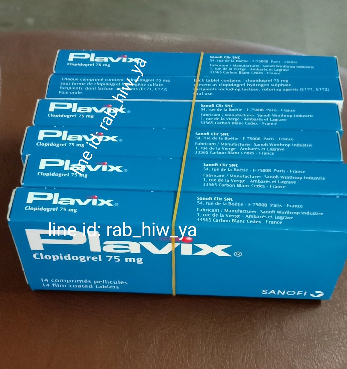 รับหิ้วยา (@rab_hiw_ya) | Twitter