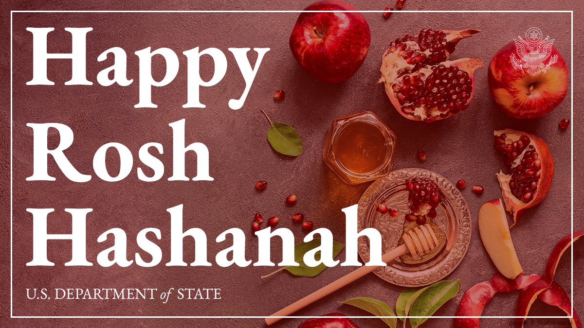 Happy Rosh Hashanah
