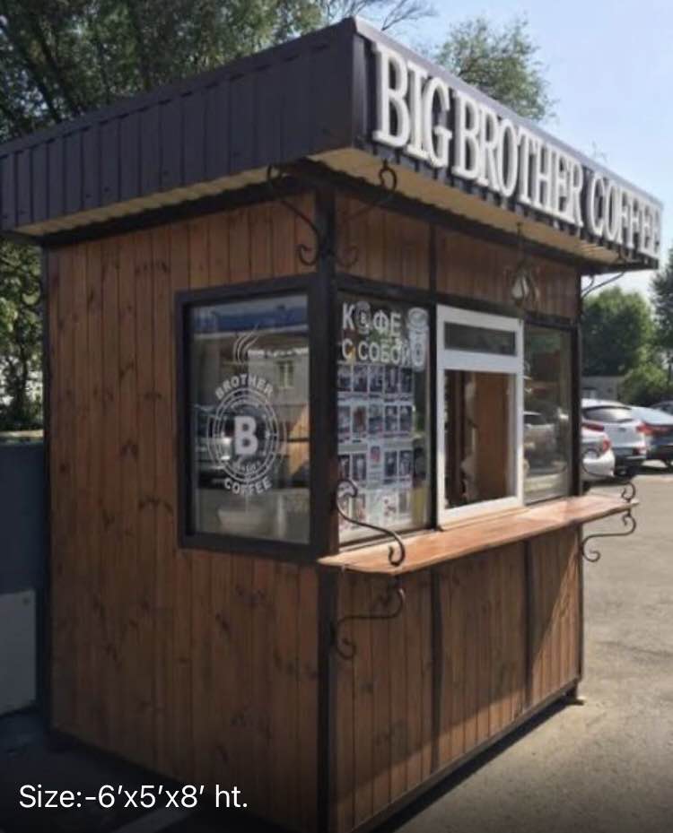 Simple Coffee Shop Design