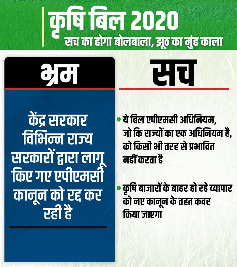 Kaushal Mistry (@Kaushal_Mistry) | Twitter