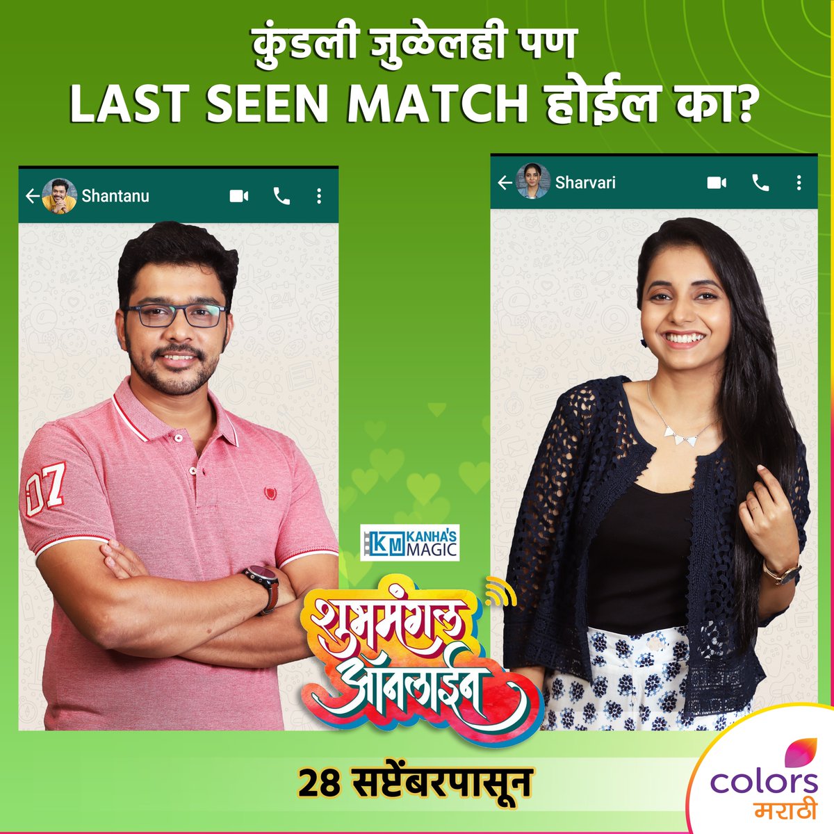 Omkar_Patil_2204 (@2204Omkar) | Twitter