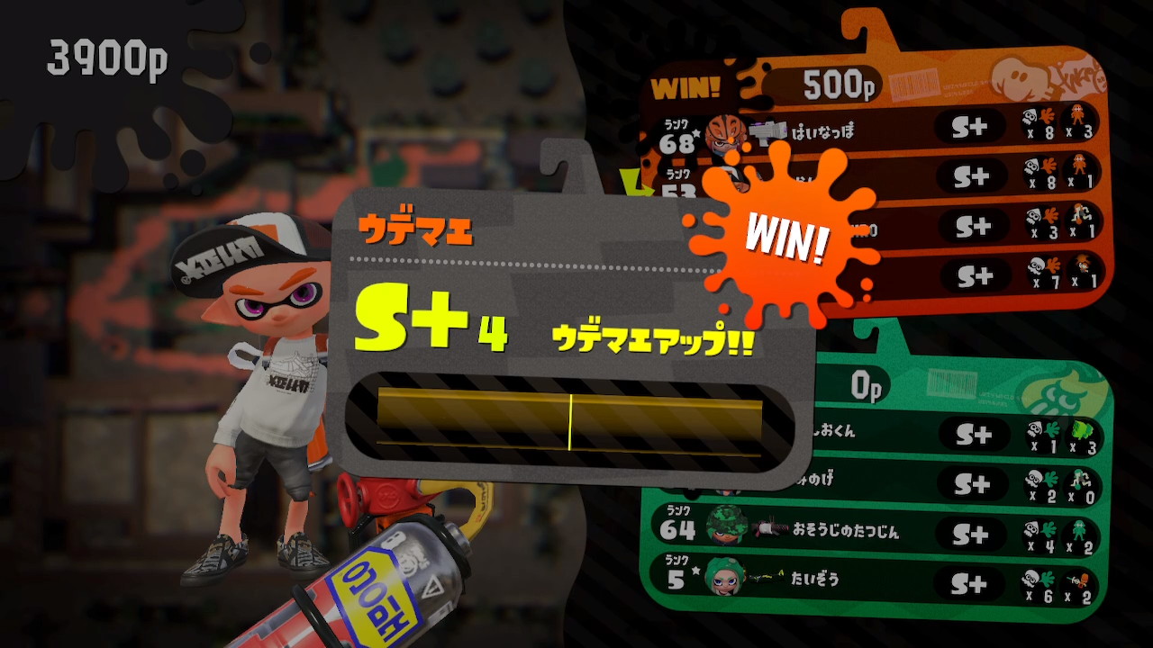 甘楽 📎 on Twitter: "#Splatoon2 #スプラトゥーン2 #NintendoSwitch https://t.co/VsMGdBREbF" / Twitter