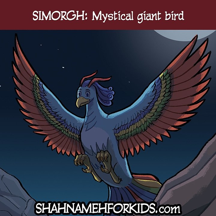 Simorgh Shahnameh