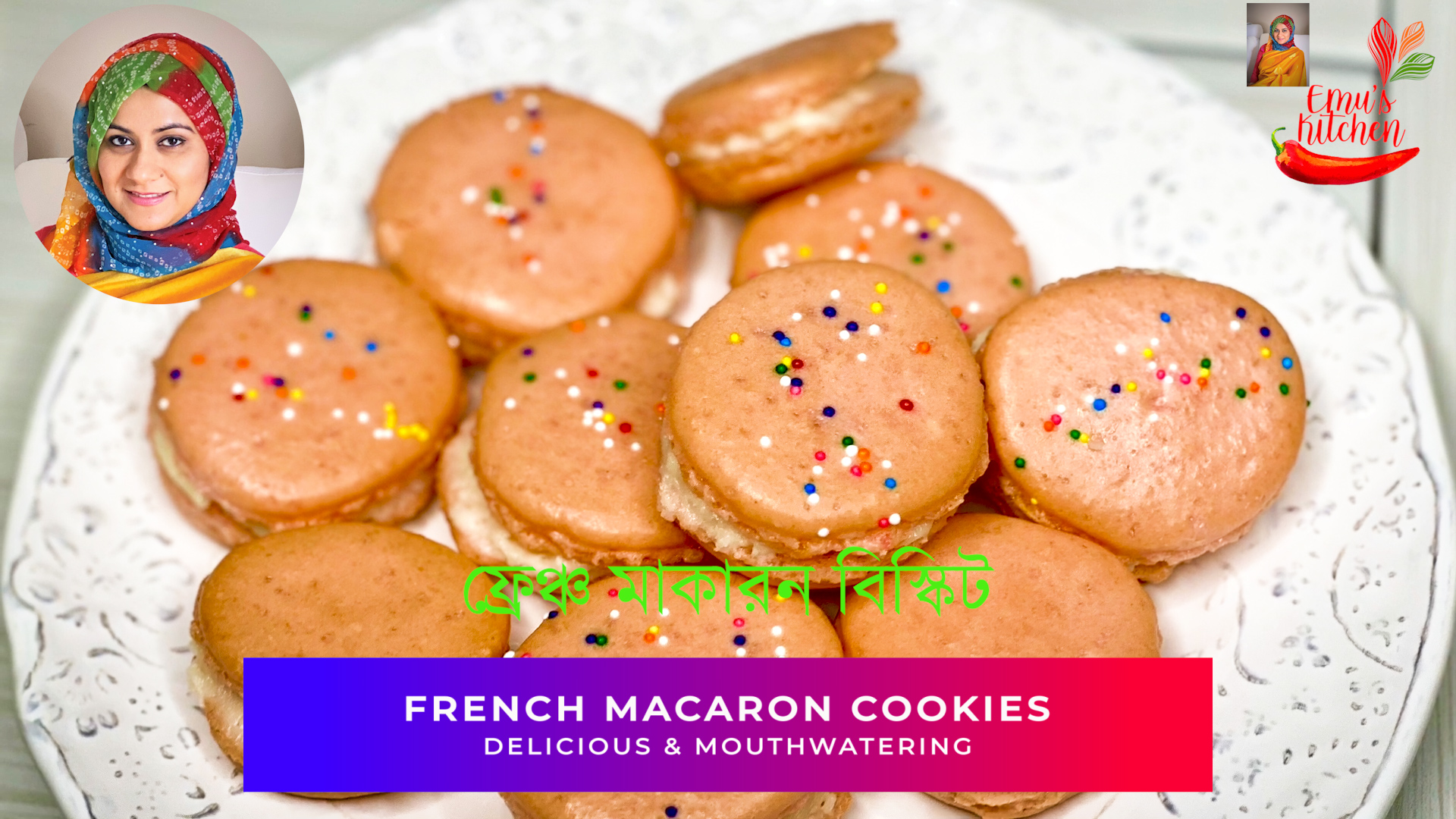 Emu's Kitchen on Twitter: "Delicious French Macaron Recipe || ফ্রেঞ্চ মাকারন/মেকারণ বিস্কিট ...