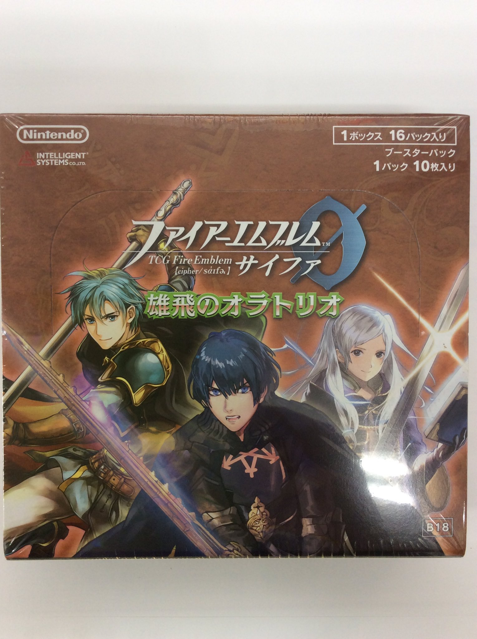 18弾 サイファ ファイアーエムブレム 雄飛のオラトリオ 未開封BOX - nimfomane.com