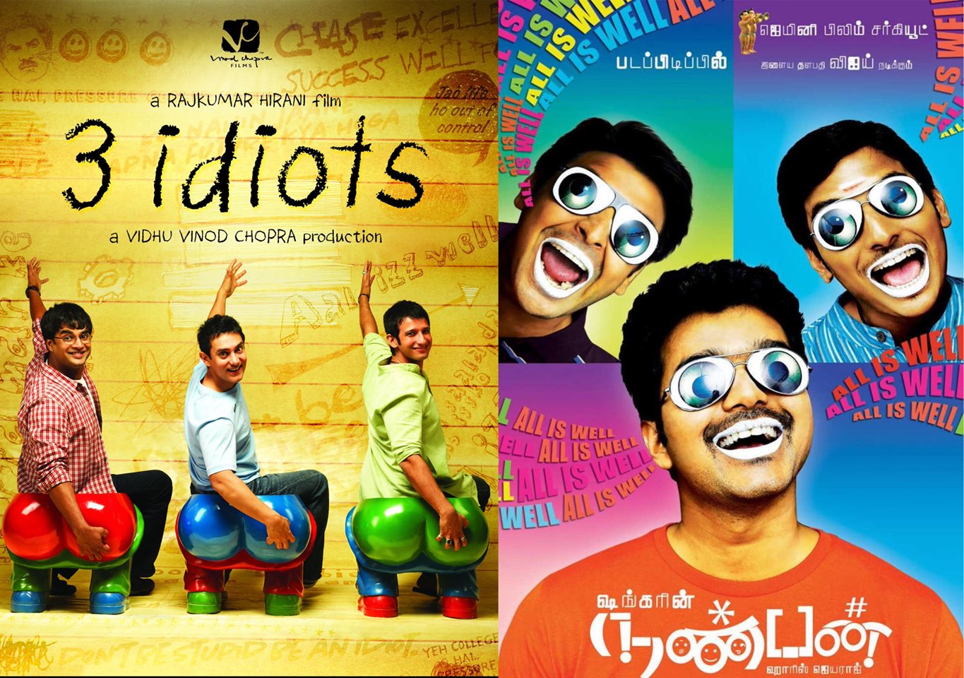 3 Idiots All Is Well