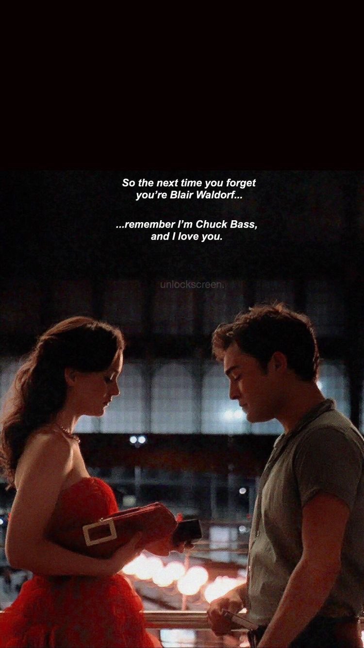 Im Chuck Bass Quotes