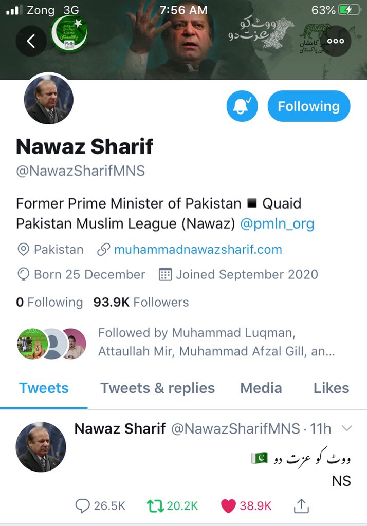 Malik Umar Ejaz (@AbuMoiz4) | Twitter