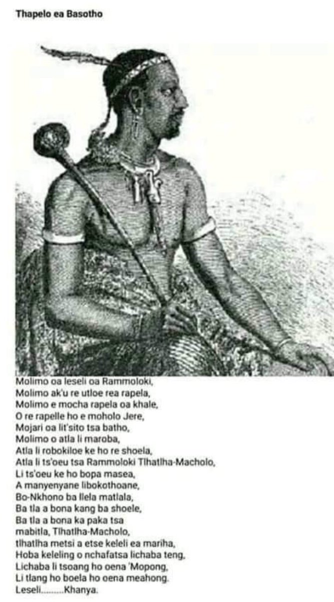 Lets Make Lesotho Famous @FamousLets Timeline, The Visualized Twitter ...