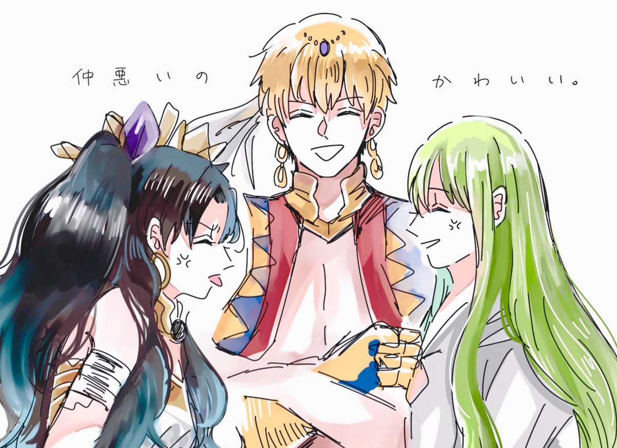 FGO「FGO落書き ️ みんな好きだけど、とりあえずバビロニア組とカルデア組を… 」🌸の漫画