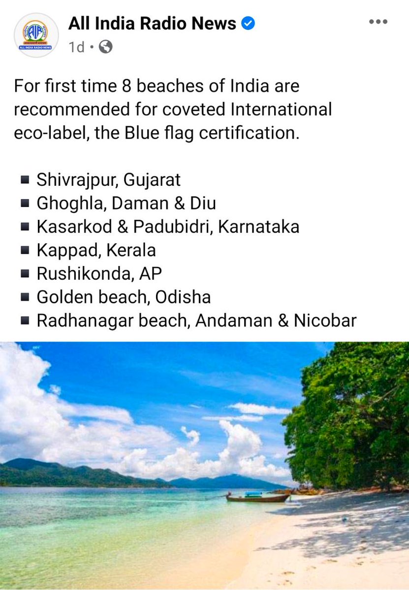 Narasimharao Pulibandla (@pnrao4822) | Twitter