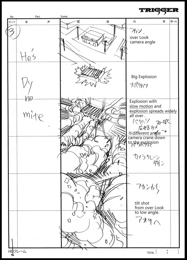 「Genga: https://t.co/8q6jvEGlxV https://t.co/P9DWzrTqNq 」randomsakugaの漫画