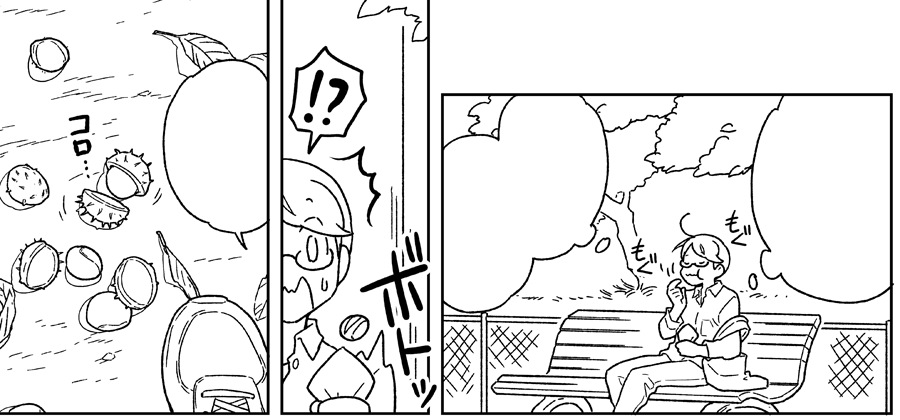 電子書籍セール告知】COMIC FUZ、honto、コミックシーモアなどの電子書籍店にて、歴史4コマ『踊る!アントワネ」にしうら染 ️の漫画