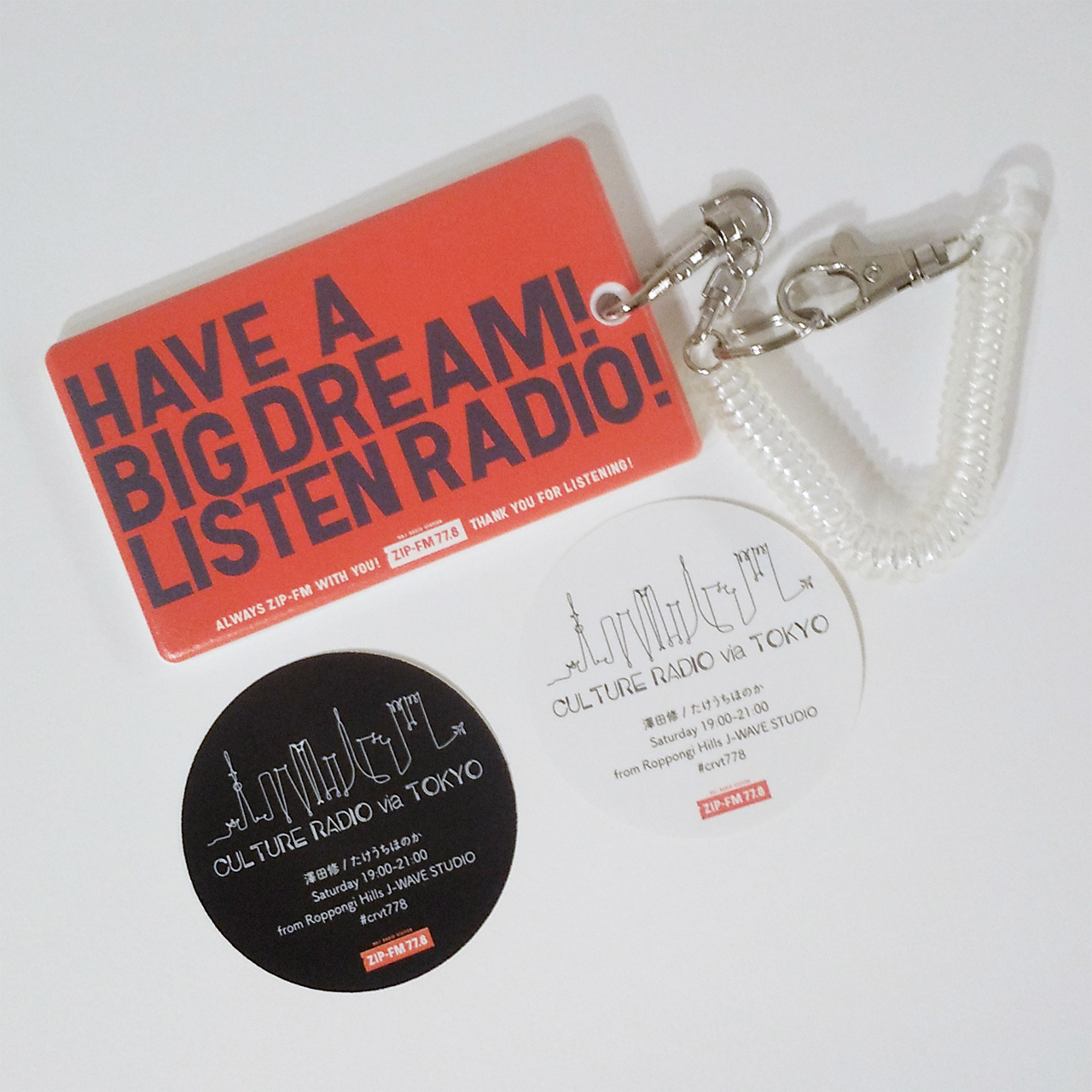 CULTURE RADIO via TOKYO on Twitter: "【土曜夜の番組CULTURE RADIO via TOKYOからデッドストック放出！】幻のZIP-FMオリジナルIC ...