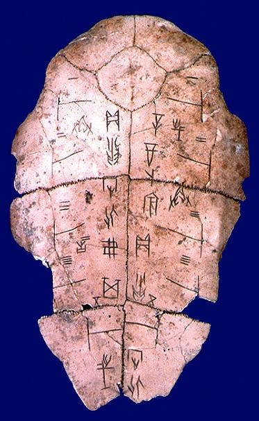 Shang Dynasty Writing