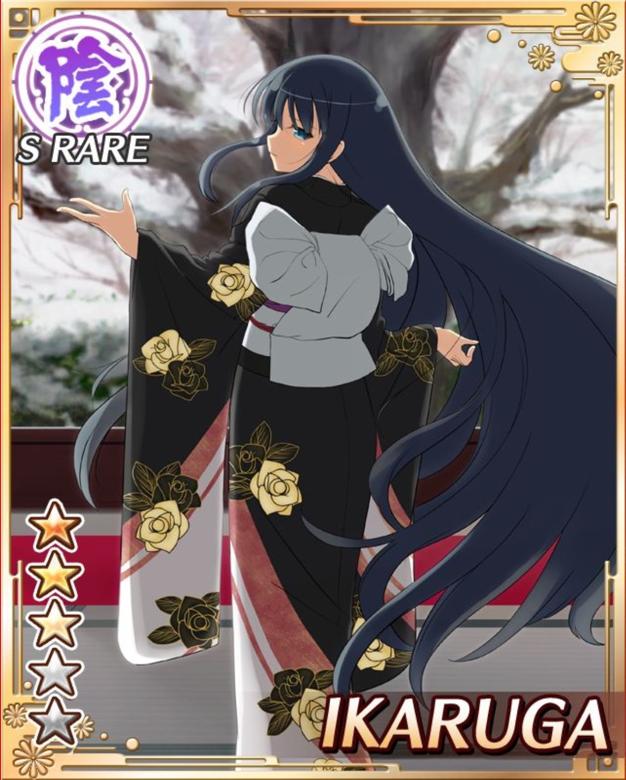 Ikaruga Senran Kagura Senran Kagura NewWave G Burst B2 Tapestry