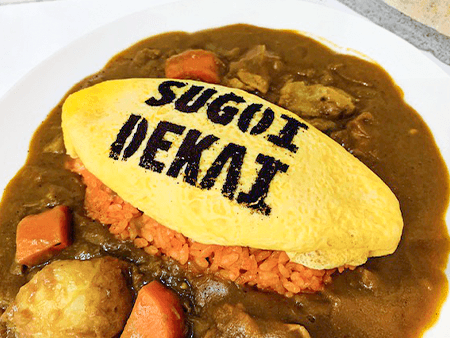 宇崎「本日より「宇崎ちゃんは遊びたい!」カフェがスタート>