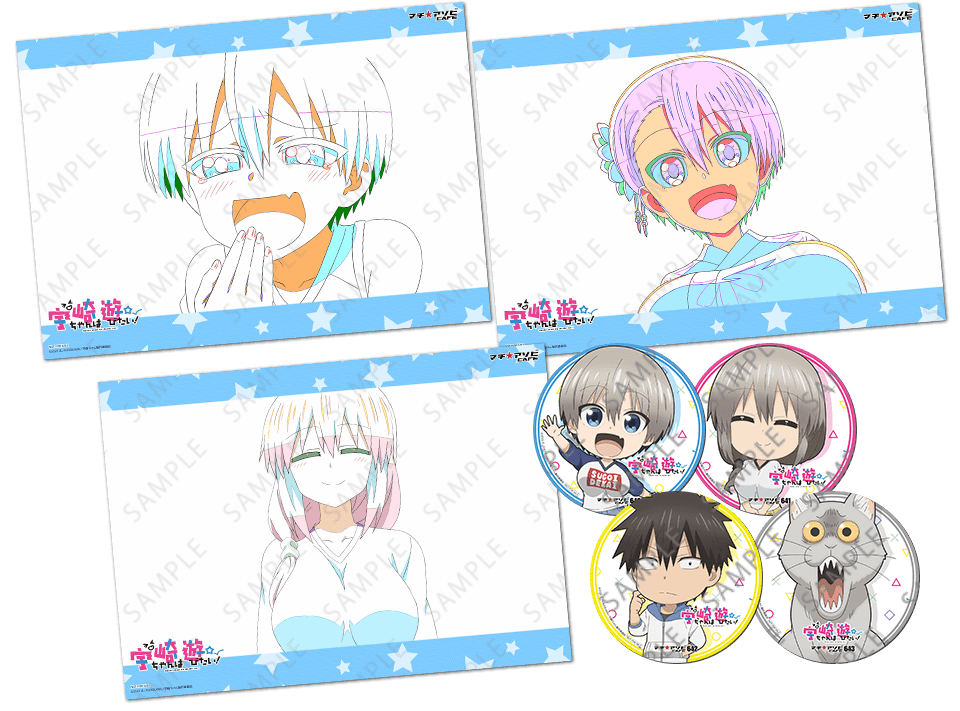 宇崎「本日より「宇崎ちゃんは遊びたい!」カフェがスタート>