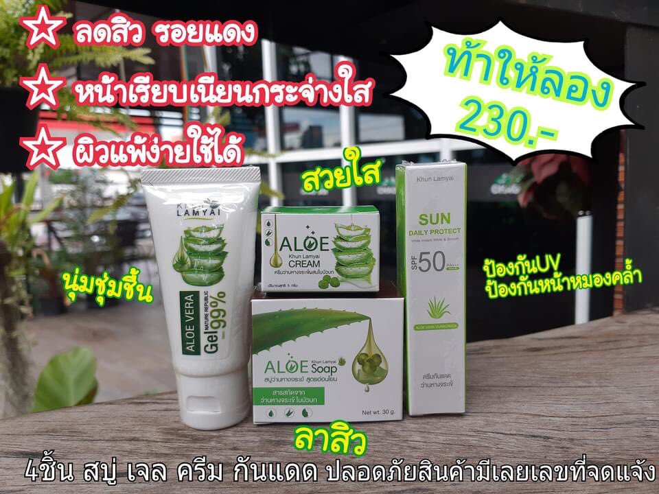 ratchanee (@ratchan01626877) | Twitter