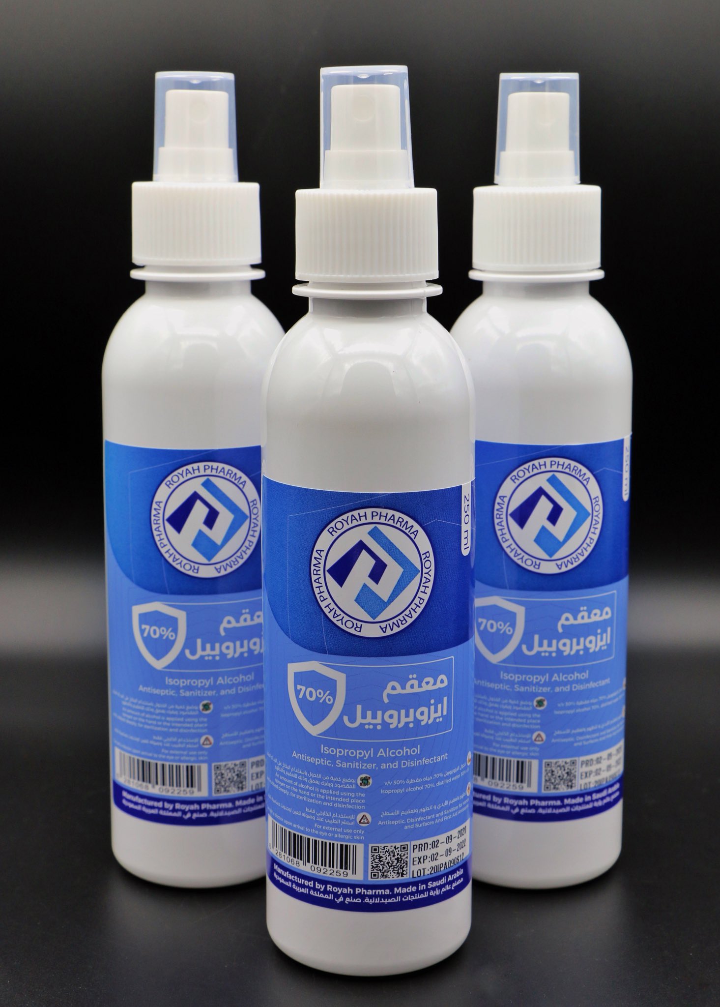 Royah Pharma مصنع عالم رؤية للمنتجات الصيدلانية (@RoyahPharma) / Twitter