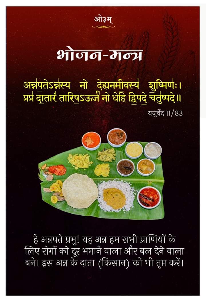 Dinesh Rathavi (@RathviDinesh) | Twitter