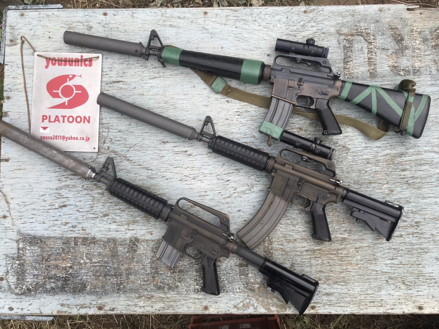 yousunics @ 7/9.10アホカリプス2022出店 on Twitter: "今回のベトベトマニアに集結したトレポン（実はもう一丁、M16A1ですごい方が持ってこられてました ...