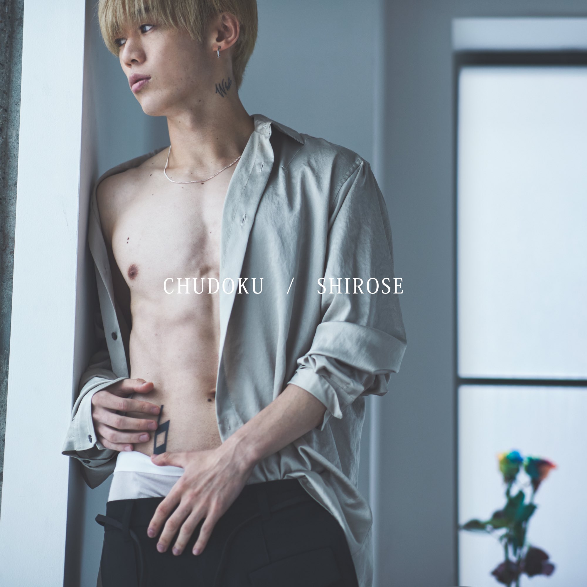 プレゼント WHITE JAM シロセ 写真集 hochzeitsdeko-bodensee.de