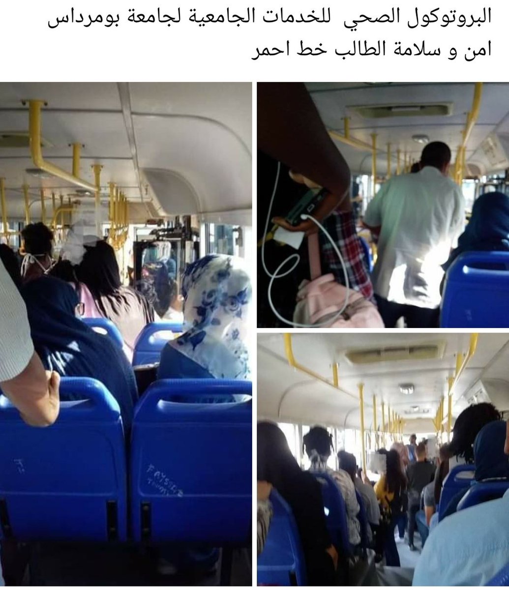 halima meddad (@HalimaMeddad) | Twitter