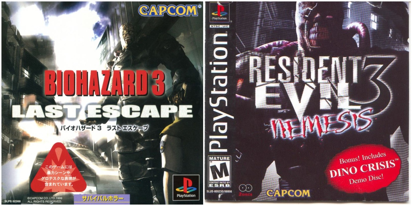 Capa Resident Evil 3 Resident Evil 3 Cover Fanart : R/residentevil