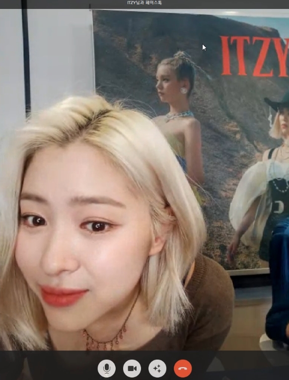 류진어택 (@RyuJin_Attack) | Twitter