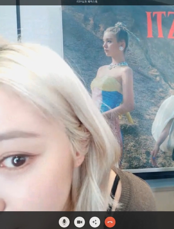 류진어택 (@RyuJin_Attack) | Twitter