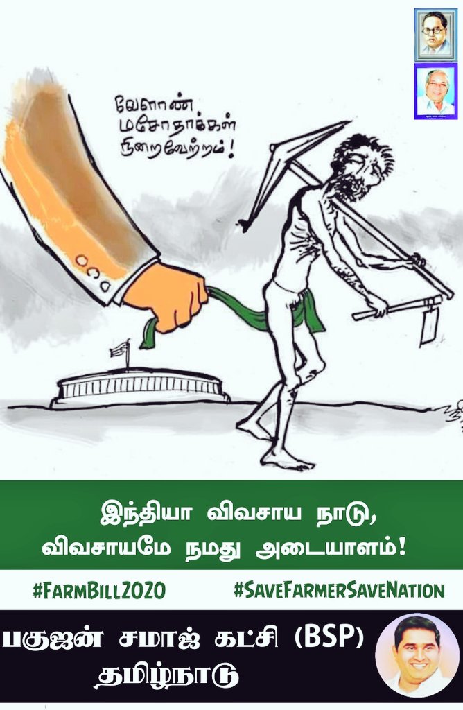 Siemon Vasanth (@SiemonVasanth) | Twitter