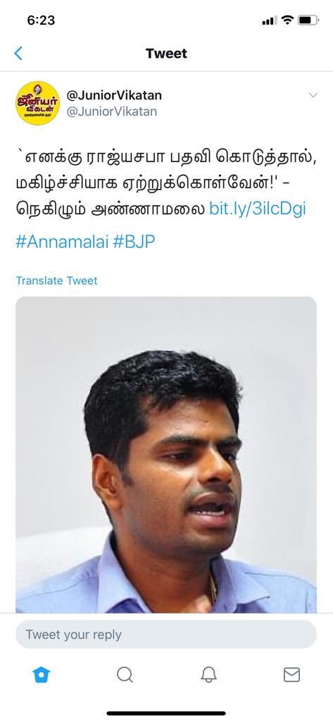 Dr.Kalaiselvan (@kalai_bina) | Twitter