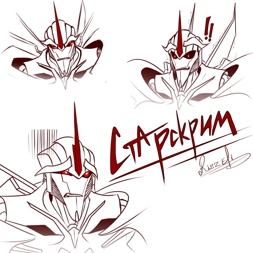 Transformers Prime Starscream Drawing