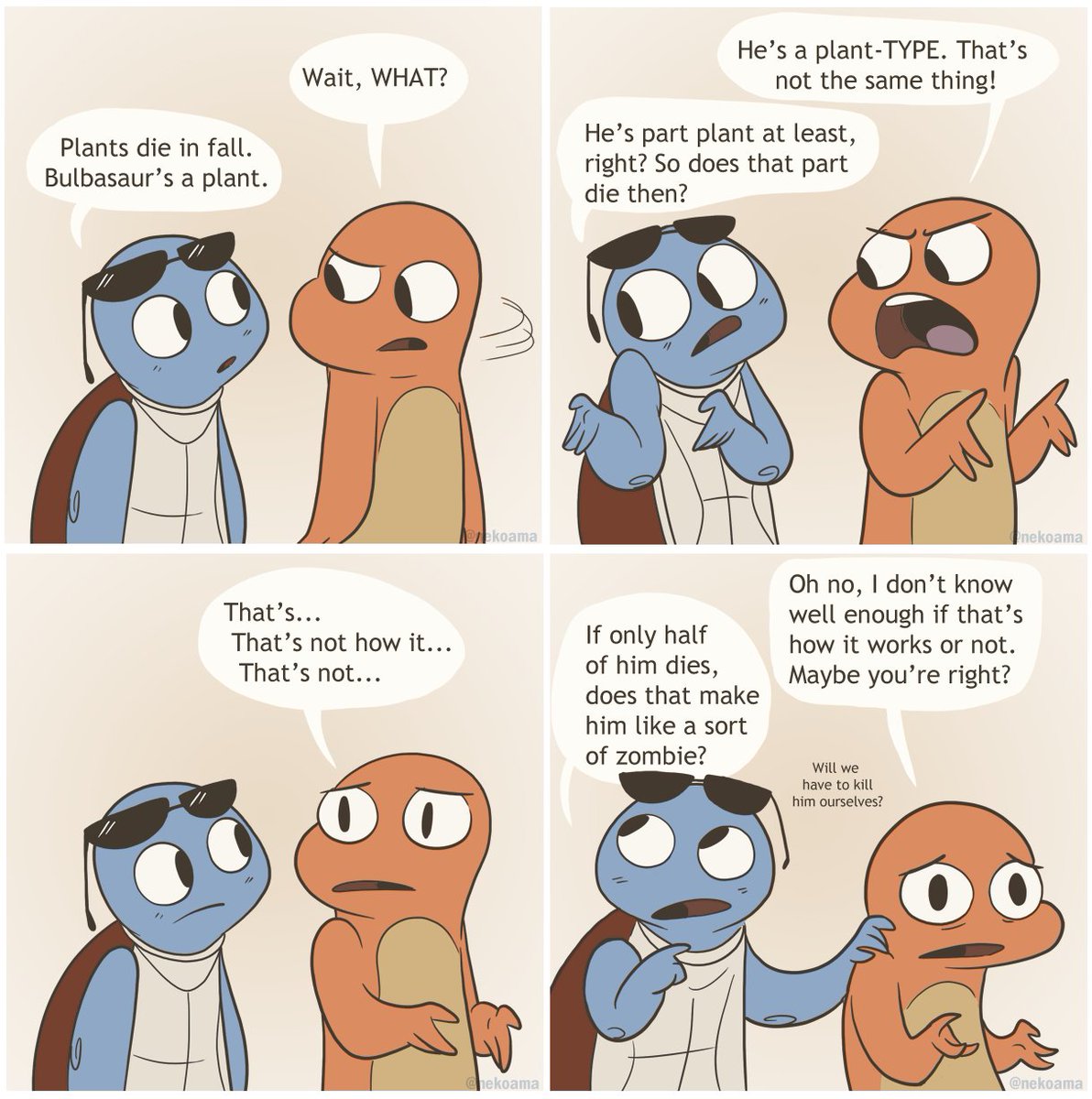 「The Good Old Days part 5 」Amaの漫画