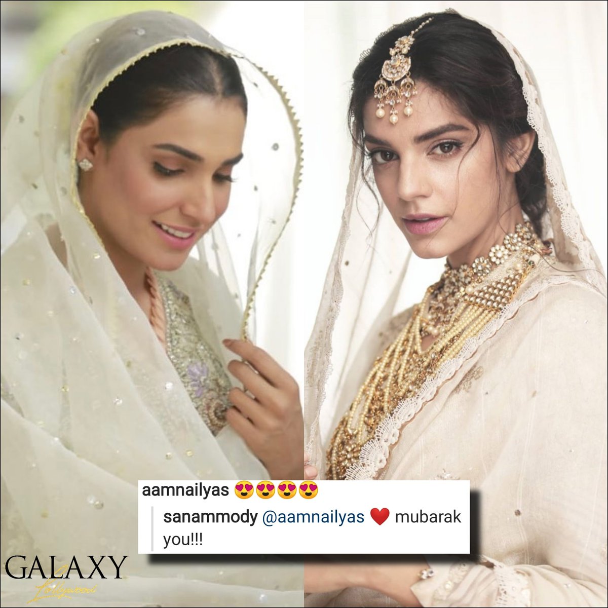Sanam Saeed Wedding