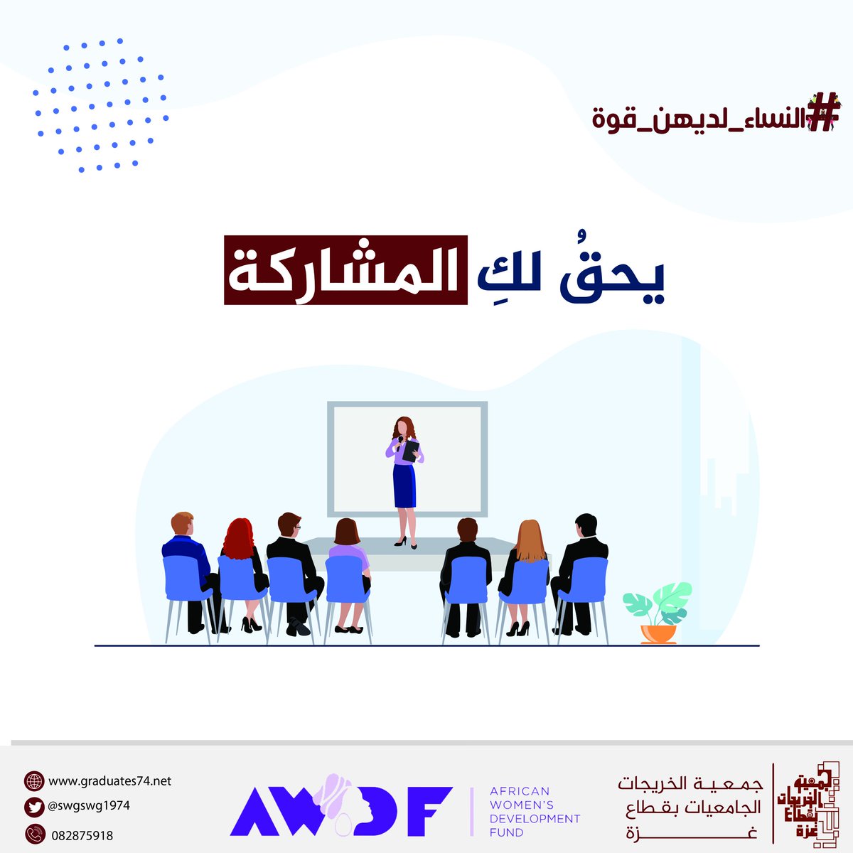 Afnan Kullab (@afnan_kullab) | Twitter