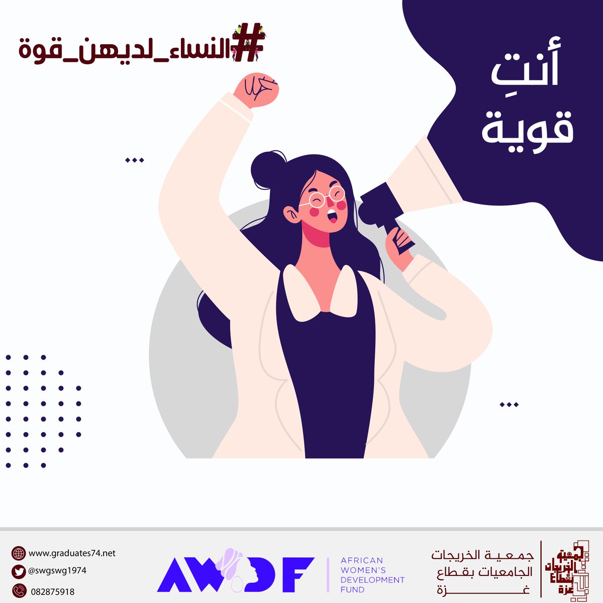 Afnan Kullab (@afnan_kullab) | Twitter