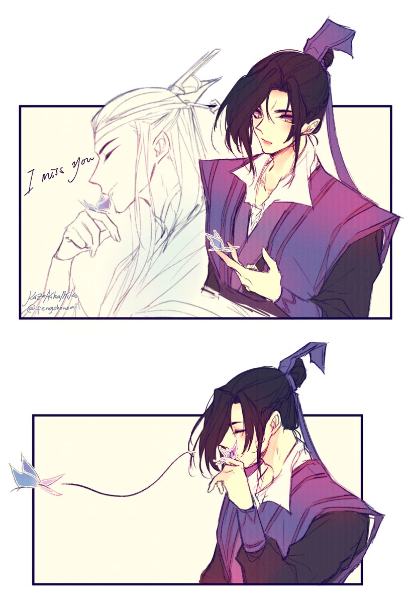 「noooooo... zewu jun turned into a child.... 」fengの漫画