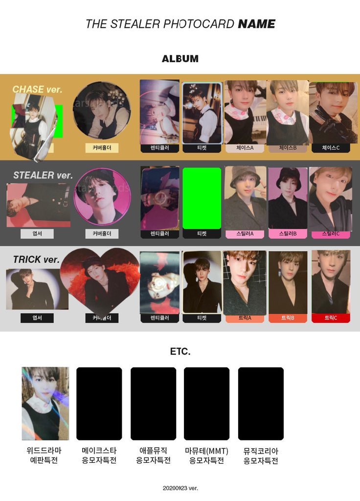 양도 (@yangdo_0096) | Twitter