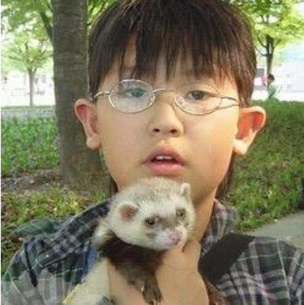 Exo Chanyeol Pre Debut Ferret