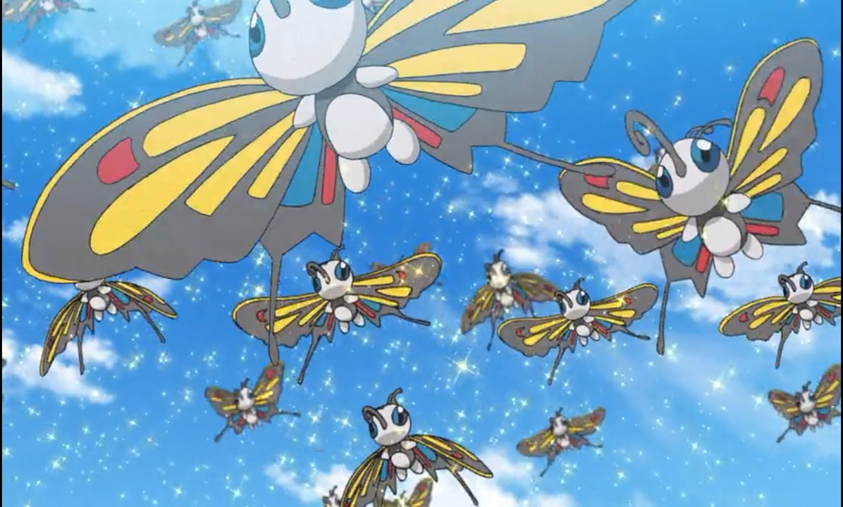 Beautifly Pokemon