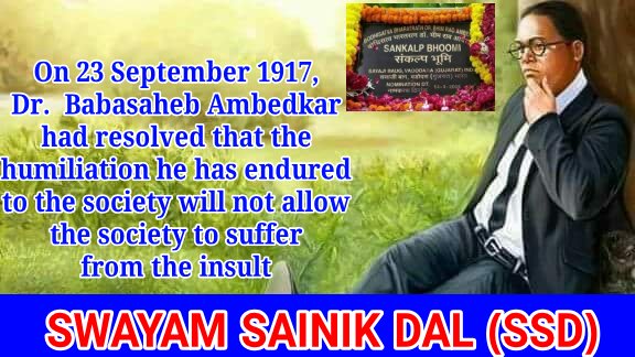 Simu (@Simu_mulnivasi) | Twitter