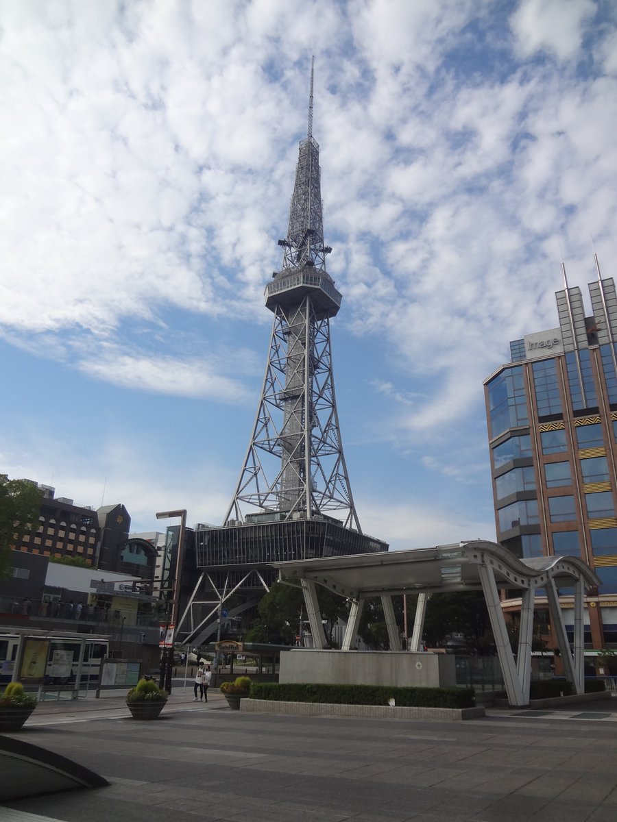 名古屋テレビ塔 | 日本最大級のSNS映え観光情報 スナップレイス