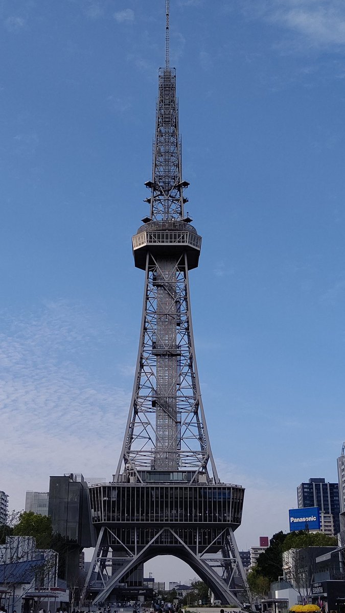 名古屋テレビ塔 | 日本最大級のSNS映え観光情報 スナップレイス