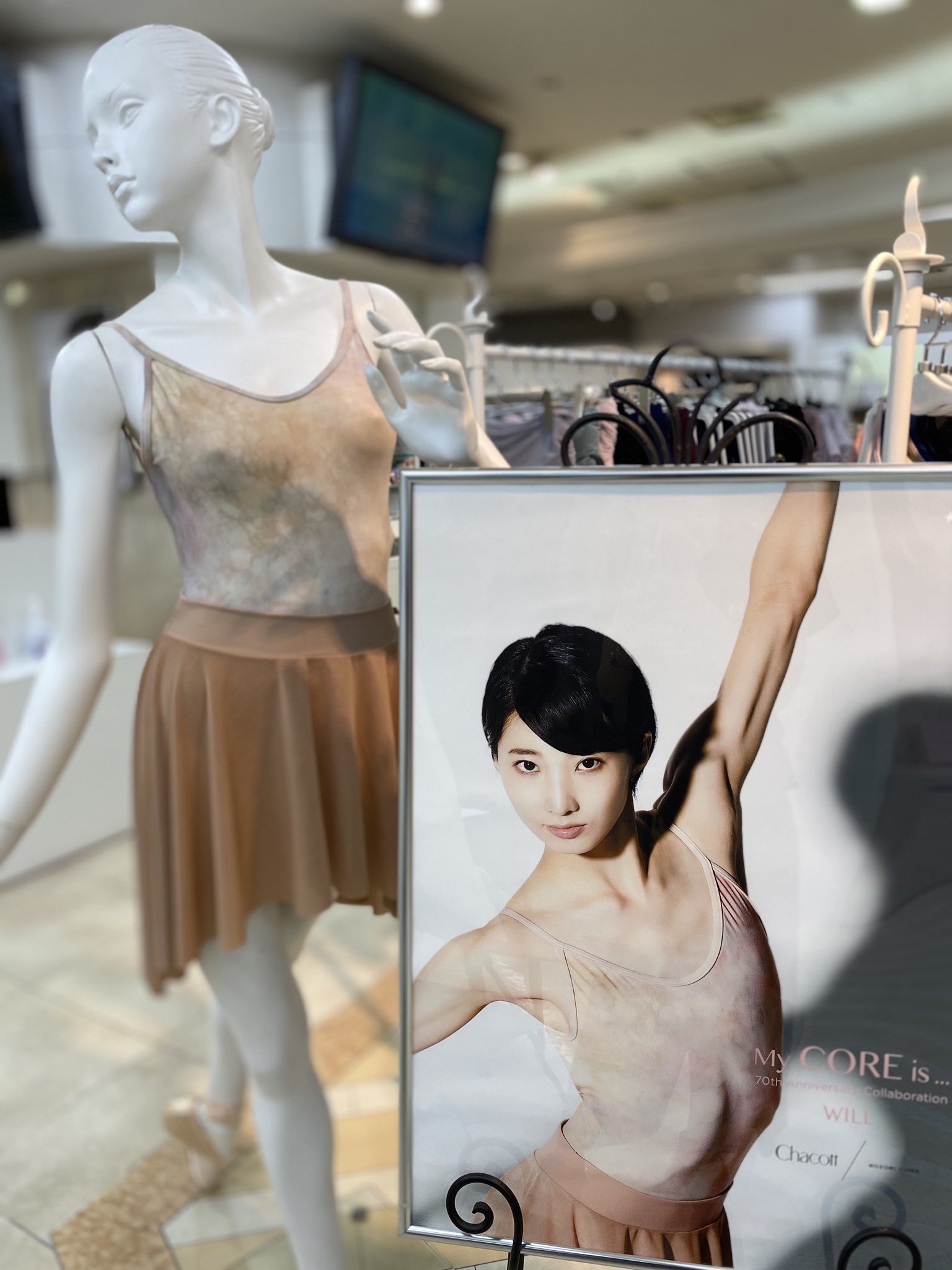 チャコット札幌 PARCO 店 على X: チャコット札幌 PARCO 店 على X: