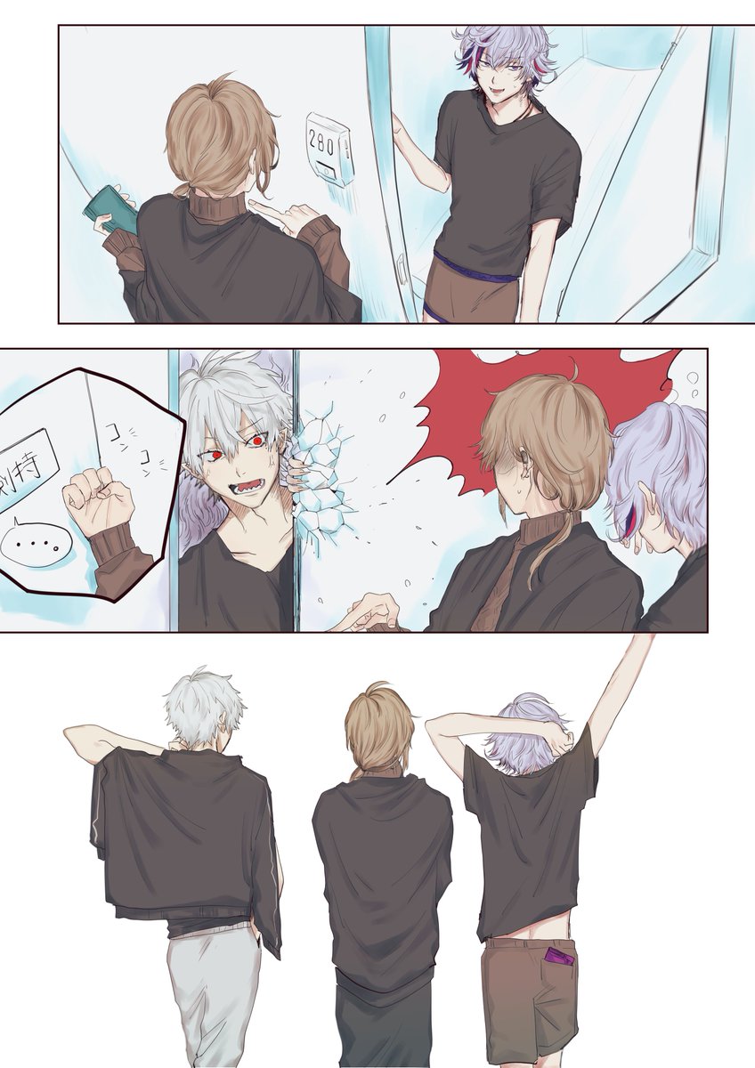 「深夜3時コンビニ大好き #絵スコート #かな絵 #KuzuArt 」ﾌﾟﾘ!!🍓の漫画