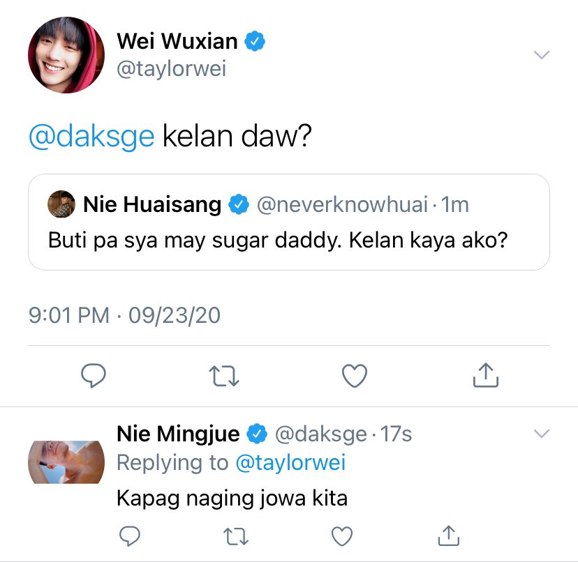 WeiWei~Yang Zhen Coming Home💚 ️ on Twitter: "170.…