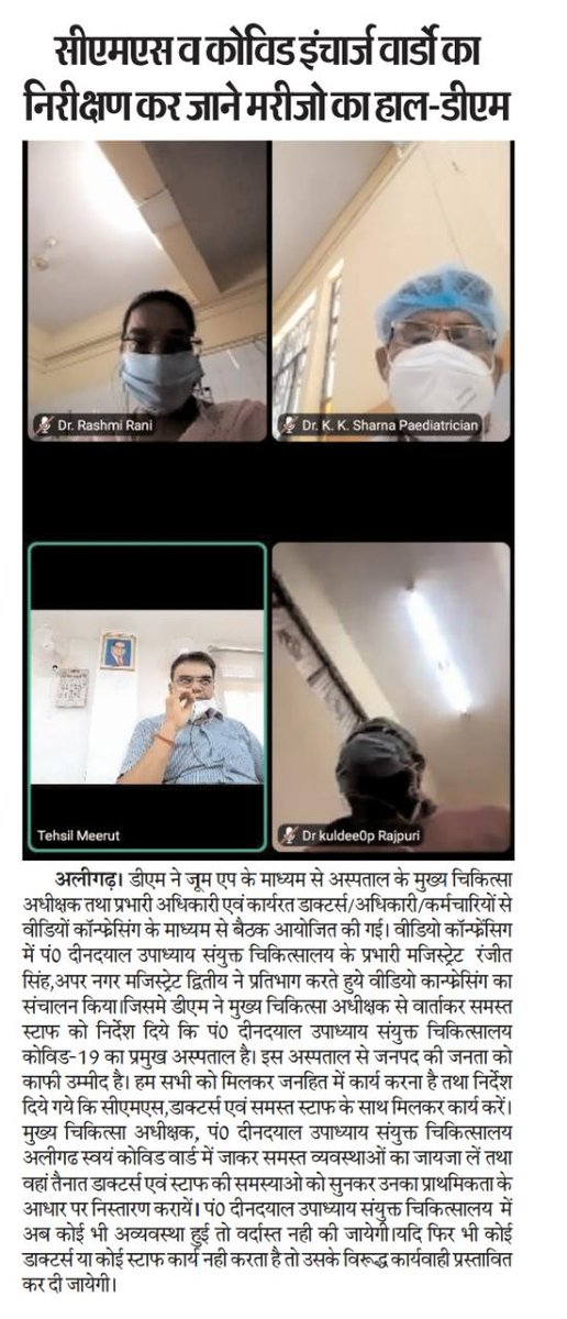 RAHUL PRADHAN (@Pradhankk1) | Twitter